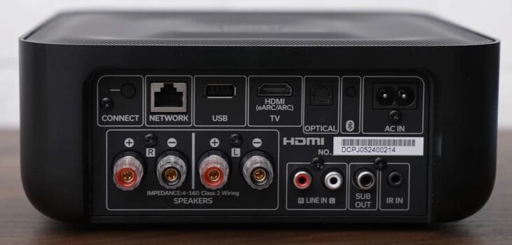 DENON HOME AMP Review « 7Review