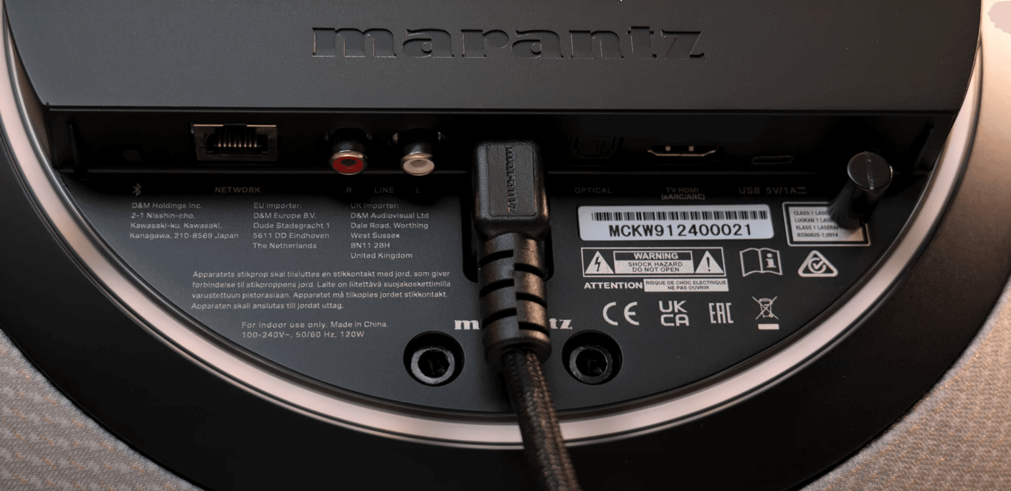 Marantz Horizon Review « 7Review